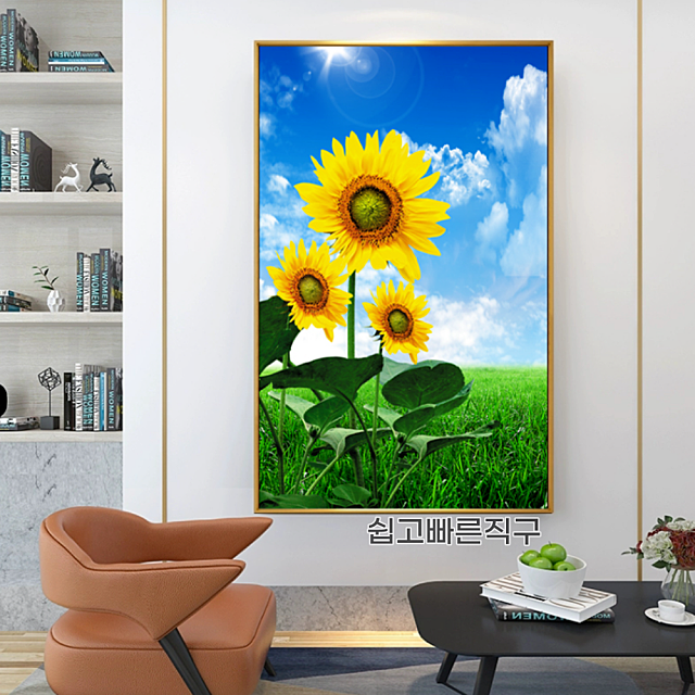 크리스탈자기 해바라기 그림 방수 액자 벽걸이 아이방 돈들어오는 집들이 개업 선물 집꾸미기 네이버 블로그