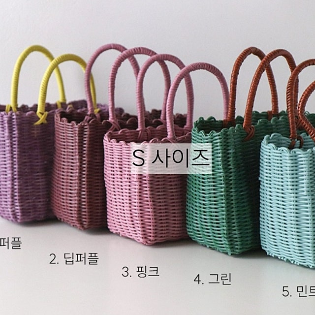 스트롱 빨대가방 피크닉 여행 빨대바구니 나들이가방 사진 잘나오는 아이템 장바구니 목욕탕 가방 네이버 블로그